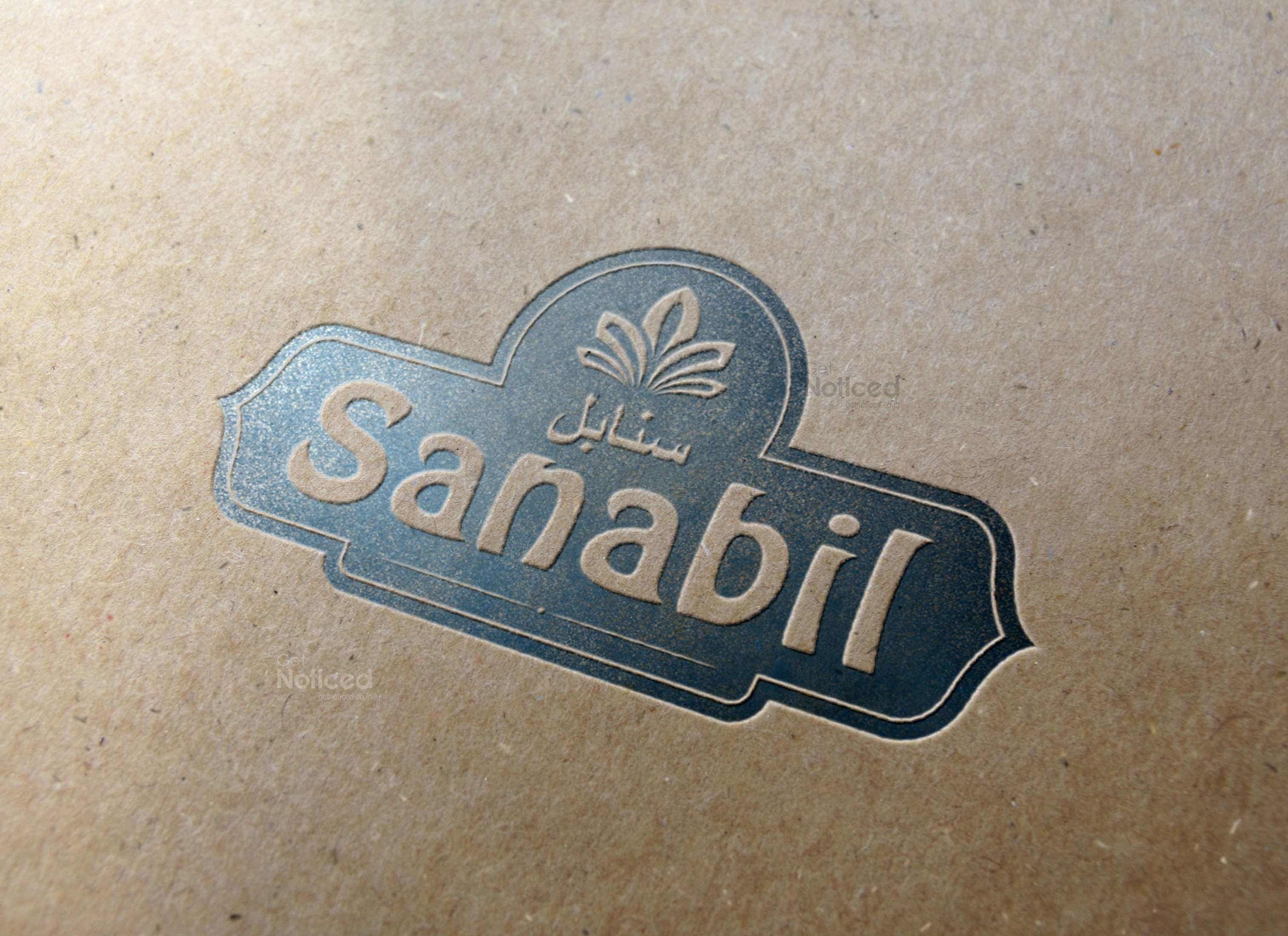 Sanabil Logo Design | Getnoticed.co.in